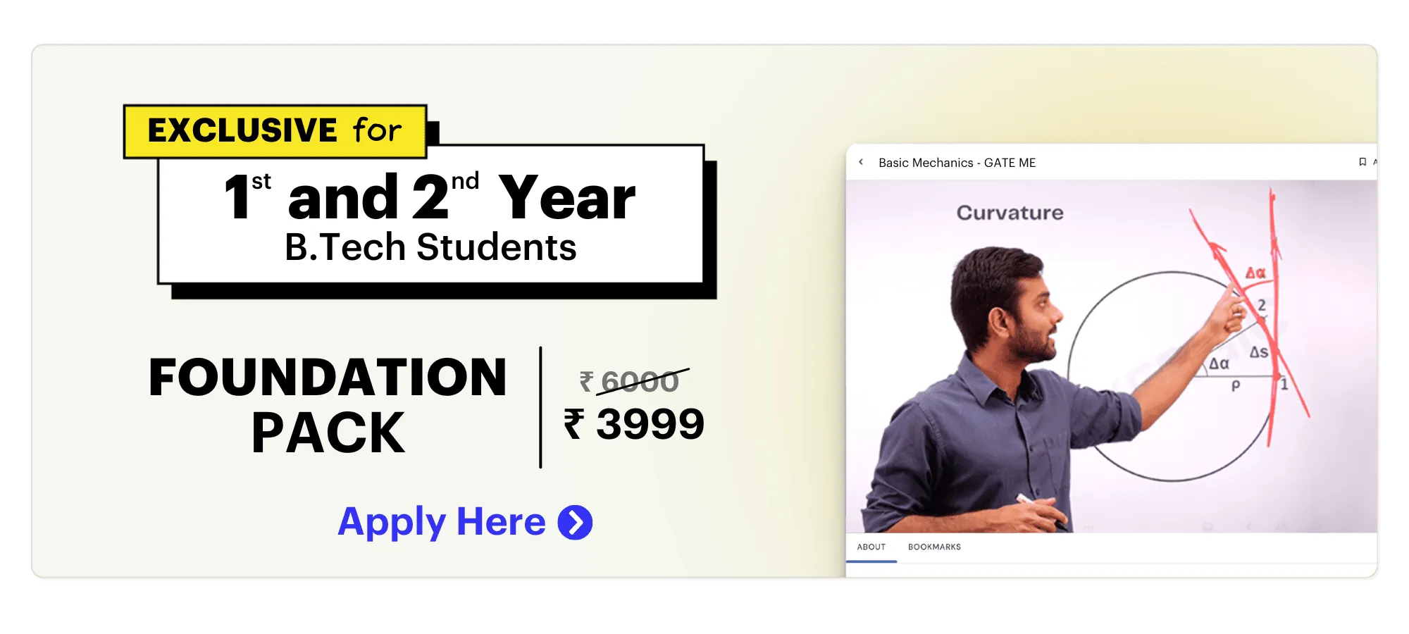 Full Video Course - EXERGIC